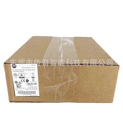 2198-E1004-ERS Allen-Bradley罗克韦尔 伺服驱动器 2198E1004ERS