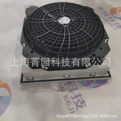 RITTAL威图冷却风机SK3239.200价格图片