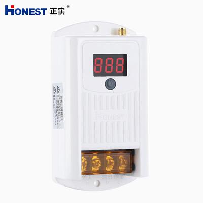 正实325220V/380V双控向馈式遥控开关远距离大功反率水泵电机制