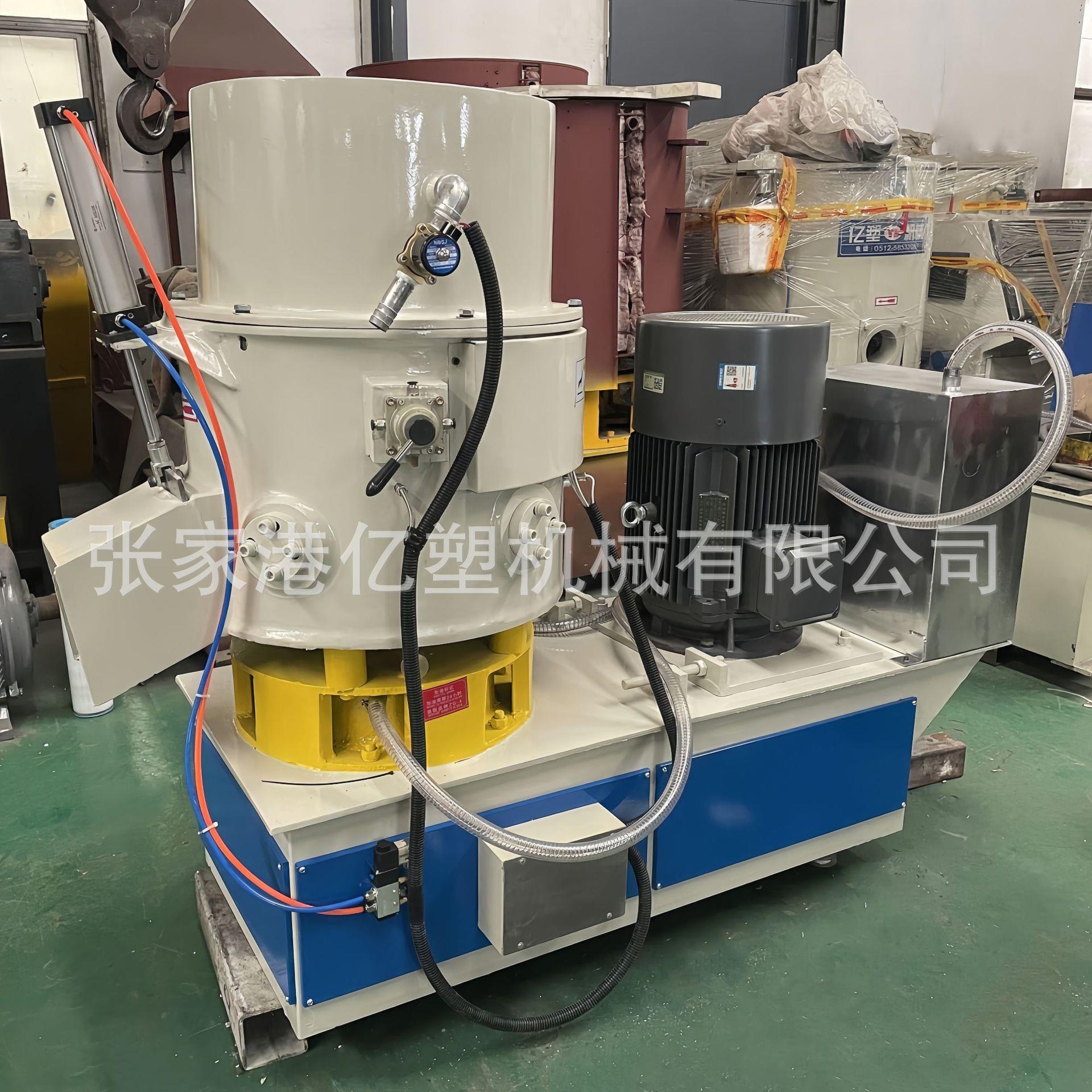 团粒机厂家塑料团粒机塑料薄膜造粒机化纤团粒机现货供应