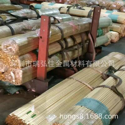 现货C61900铝青铜圆棒CuAl9Fe4板C6191铝青铜合金块量大优惠