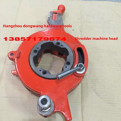 宁达虎头虎利海德虎威辉王螺丝机盘齿头电动螺丝机配件2寸3寸4寸