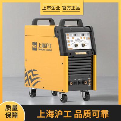 沪工WSME-400UiWSME-500UIWSME-630UI交直流380逆变式脉冲氩弧焊