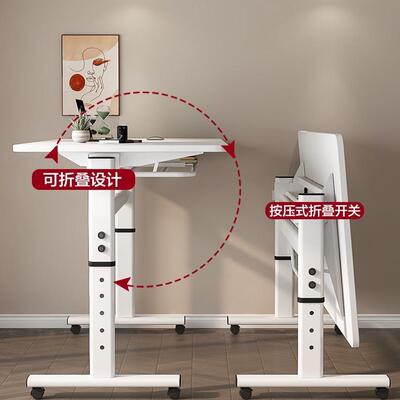 可作升降电00178脑桌台式折叠书桌桌学生写桌家用儿字童学习子办