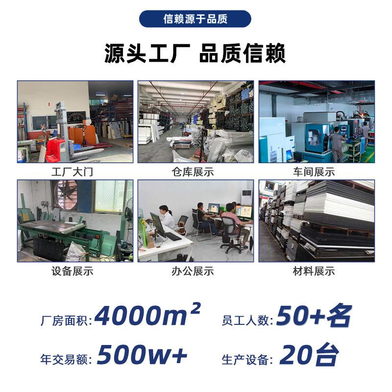 白色棒防静电零切板高硬度加工塑料棒材赛钢板聚甲醛板