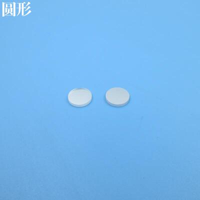 400nm短波通滤光片510nm548nm615nm长通滤镜相机仪器实验用玻璃片