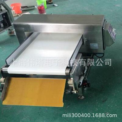 咸菜腌菜金属检测仪厂家泡菜金属探测器咸菜腌菜酱菜金属探测器