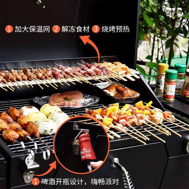 厂家大型侧板炭火烧烤炉庭院炉 烟熏烧烤炉大型户外美式露营