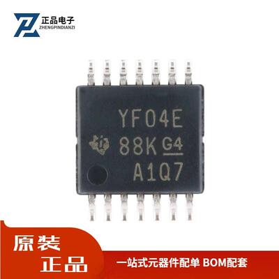 全新原装 贴片 TXS0104EPWR TSSOP-14 4位双向电压电平转换器芯片