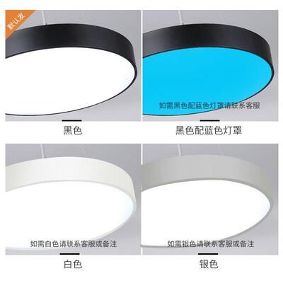 创意led圆形吊灯公灯店铺大堂办工型业风吊线圆环异BCT造型灯灯厂