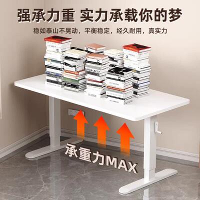 升降子UXP脑桌台式卧室电实木书桌学生家用写桌字桌童儿学习桌办