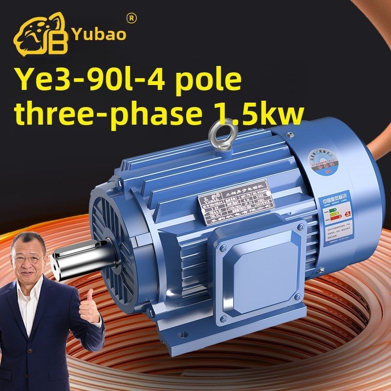 90L-4全新Yye3系列三相异步电动机国家标准1.5Kw电机380V三相全铜