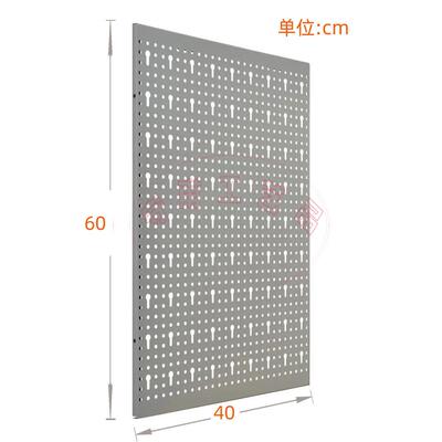 壁挂式铁艺 60cmH x 40cm W 孔洞钉板（通过悬挂整理工具）