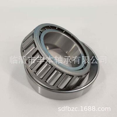 丰本轴承厂家现货销售圆锥滚子轴承18790/18720B 29590/29520B