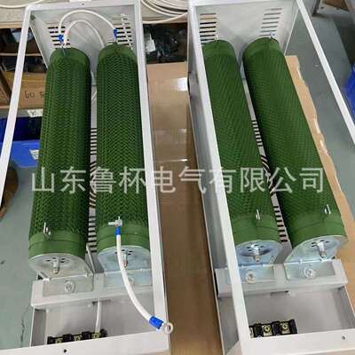山东鲁杯RXG20-6000W波纹电阻器由镍铬 锰铜等合金制成