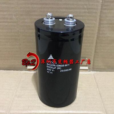 全新原装进口EPCOS B43456 S9608 S9508 M1 M11 400V6000UF电容器