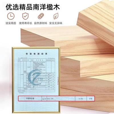 实竞木电动升电脑降桌桌学习桌书桌家用办公桌电56540桌子可升降