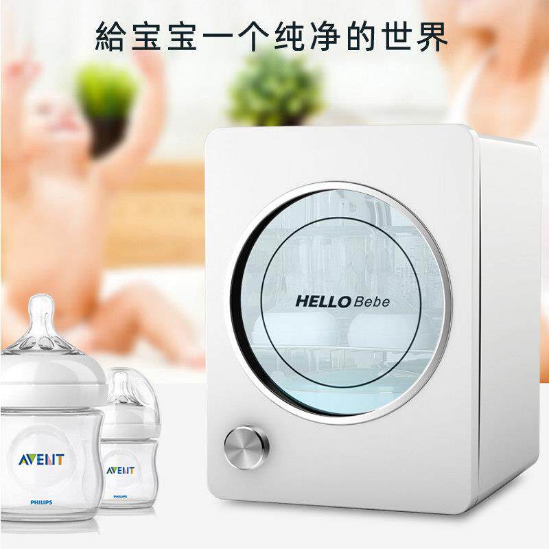 婴儿奶瓶消毒器10L宝宝消毒锅迷你紫外线消毒柜二合一消毒烘干35L