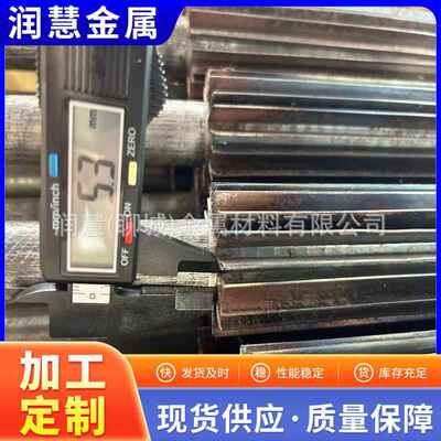 S加A179蒸汽热冷却翅片管纵向翅片管 缠绕高75429式翅片管频焊翅