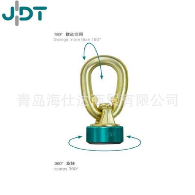德国JDT TP-S型焊接式可旋转吊环 吊索具配件 适用于起重吊装