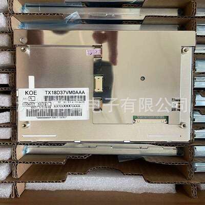 TX18D37VM0AAA工业显示屏7英寸LCD分辨率800*480一手货源品种齐全