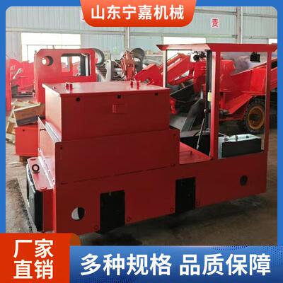 5吨蓄电池电机车 变频调速现货CTY5/6GP防爆特殊型蓄电池电机车