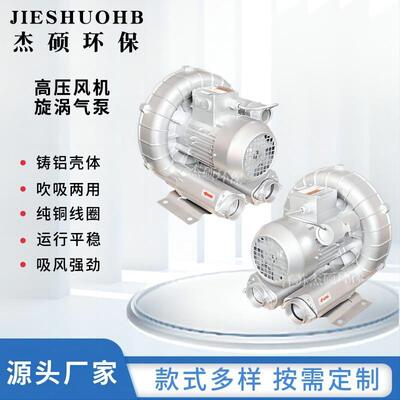双轮压鱼塘氧风 机  双段鱼AHX塘叶气风曝机 水产养殖氧气泵