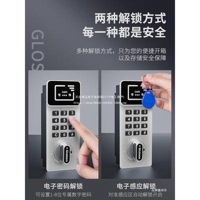 智钥匙柜壁挂式27384密码钥匙锁能收纳箱房介产中汽车钥管匙理箱