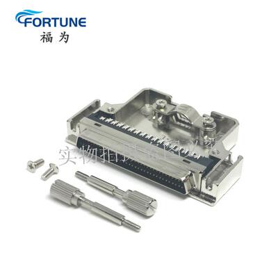 SCSI100P连接器CN型68/100针铁壳螺杆式公头焊线DB型68/100芯插头