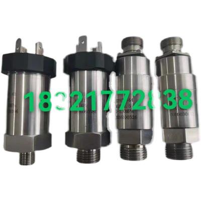 EDYBT-44恩达通用M16*1.5船用发电机压力变送器传感器0-1MPA