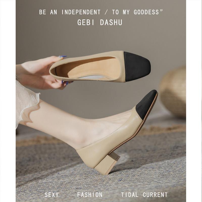 羊皮拼色小香风粗跟单鞋女春秋2025新款中跟浅口瓢鞋法式高跟鞋子