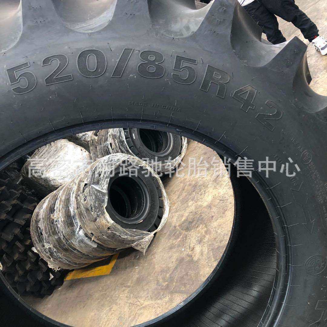 520/85R42农业子午线轮胎 大马力拖拉机轮胎 20.8R42