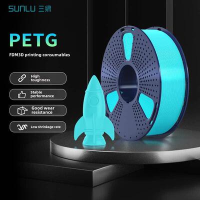 三鹿Sunlu 3D打印长丝Petg基本彩色高韧性耐摔3D打印机长丝1.75Mm