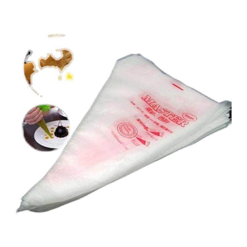 100个/套酥皮袋糖霜酥皮裱花纸杯蛋糕