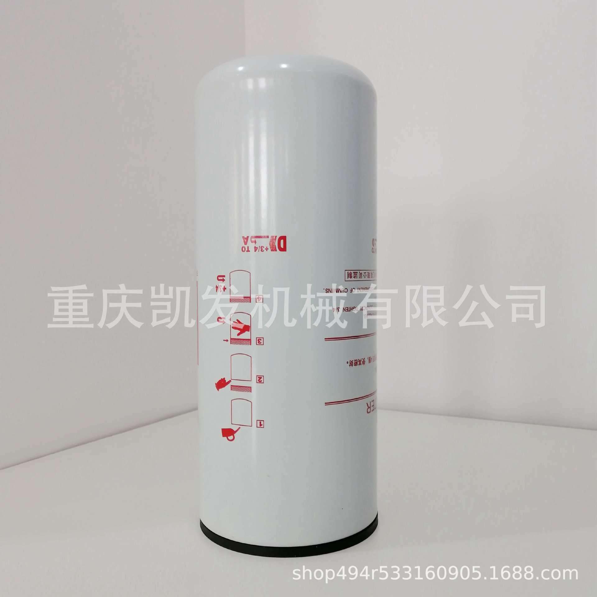 厂家供应发电机组零部件 机油滤清器JLX-350C