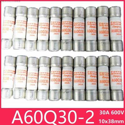 罗兰FERRAZ保险丝 A60Q30-2 A60Q6 A60Q10 A50Q15 A60Q20-2 A60Q2