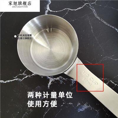 不锈钢自助餐平头酒店蛋糕面包针