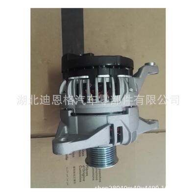 11065发电机11.203.921充电机1204448025426272542878L44480