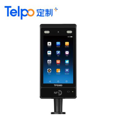 景区人脸识别闸机 游乐场刷脸验票单目 厂家直销TPS980 人脸比对