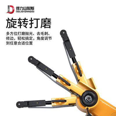 D3LMQO-227气修动砂带机打磨机磨光机环带小型手持边机160*30mm