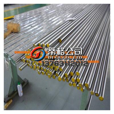 inconel718高温合金棒 inconel718镍铬合金棒 可零售切割
