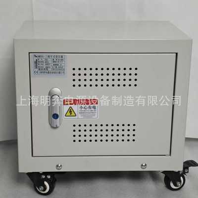 三相干式隔离变压器380V变220V200转415V440V480V660伺服6KVA10KW