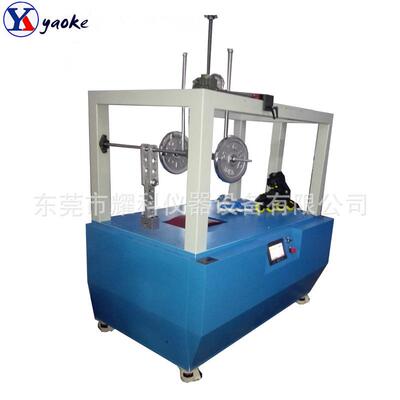 热卖GB20096-2006轮滑鞋测试机溜冰鞋轮疲劳冲击试验仪掌柜推荐