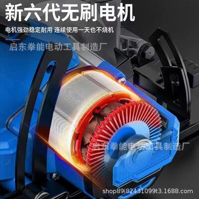 55mm无刷YNO15能0切割机锂电锯功电圆锯电充式单手锯大功率多手提