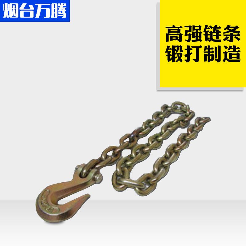 链条汽车维修配件工具修理4S店车身维修钣金夹具1.2米带钩链条