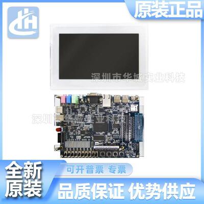 现货 K0159 DE1-SoC-MTL2 Altera Cyclone® V SX SoC FPGA开