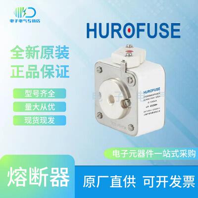 370RSM02P52KN 200A-500A 250A300A315A350A400A450A沪熔熔断器
