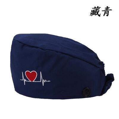 top toys hot button operating room hat Doctor nurse hat Beau