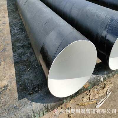 【螺旋钢管】地埋防腐钢管 四油二布IPN8710防腐螺旋焊接钢管