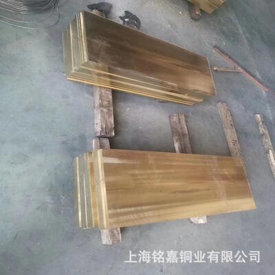 销售铸造铜合金ZQAL4-8-3-2铝青铜C95410铝青铜棒铝青铜板锻件